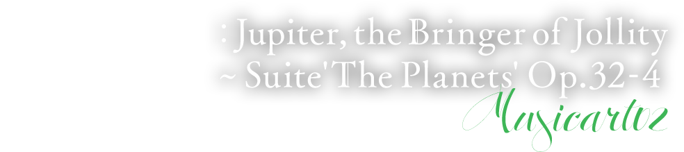 木星 | Character(キャラクター) | ゲーム『takt op. 運命は真紅き旋律の街を』公式サイト(タクトオーパス)