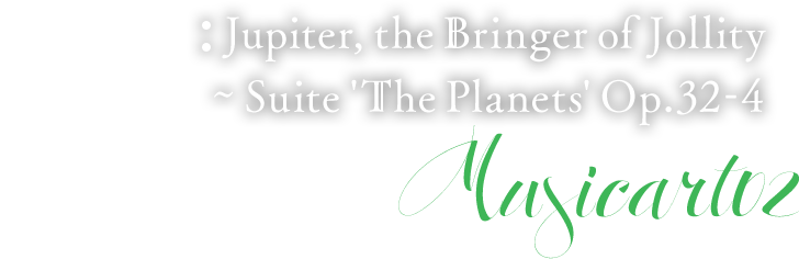 木星 | Character(キャラクター) | ゲーム『takt op. 運命は真紅き旋律の街を』公式サイト(タクトオーパス)